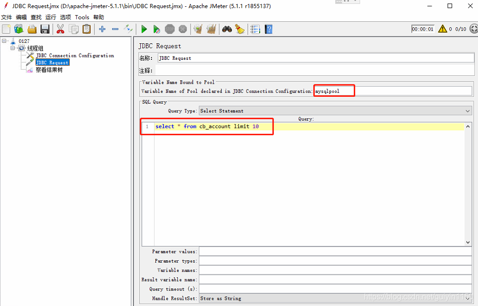 jmeter-JDBC配置连接mysql数据库_jmeter压测 jdbc配置连接mysql数据库-CSDN博客