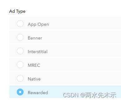 【Unity】接入MAX聚合广告SDK Applovin + GoogleAdmob_applovin max unity-CSDN博客