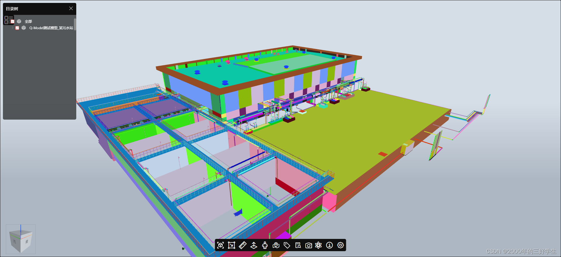 基于threejs加载大型BIM模型的优化尝试_threejs加载大批量模型-CSDN博客