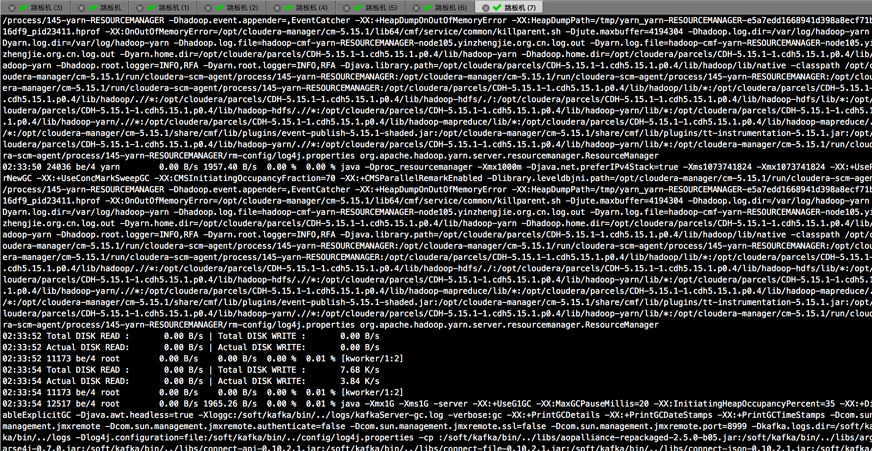 Linux iotop命令-CSDN博客