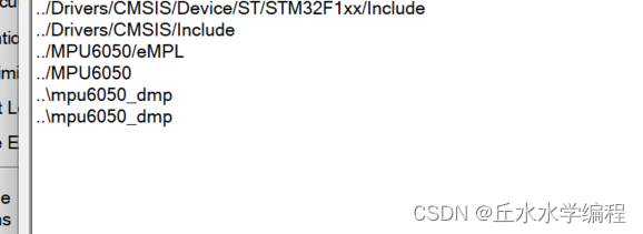 stm32基于dmp库读取mpu6050数据_stm32 mpu6050 dmp库-CSDN博客