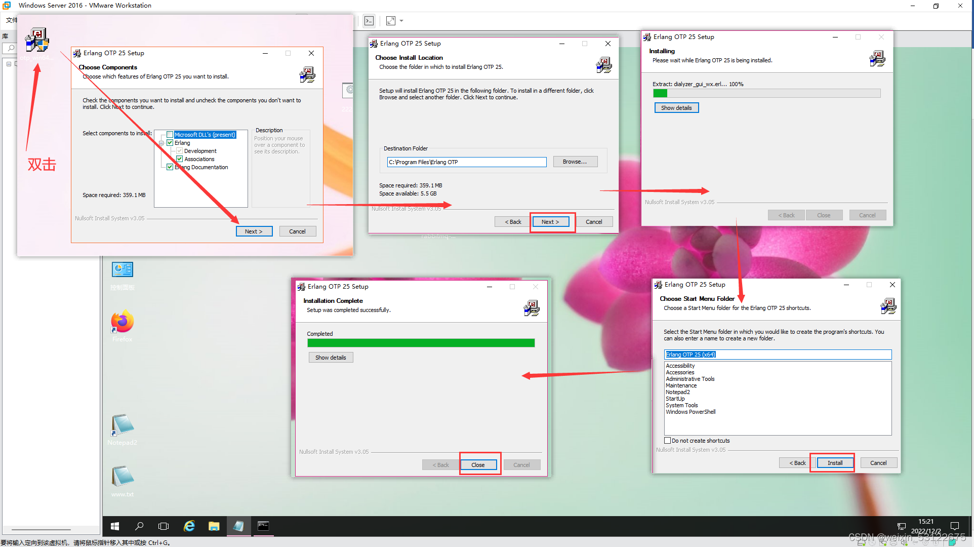 Windows server 安装RABBITMQ（安装过程及错误解决）_rabbitmq对windows server-CSDN博客
