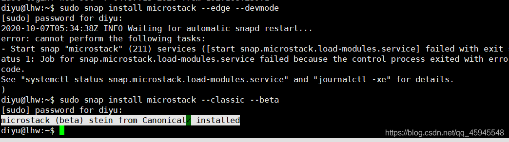 openstack之Microstack安装及其一般使用-CSDN博客