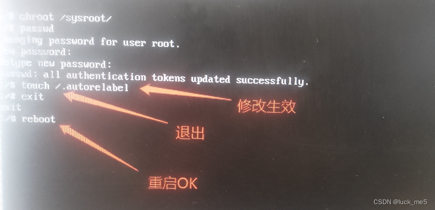 centos7 root密码重置-CSDN博客