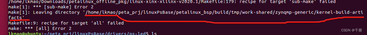 petalinux驱动实践:起步篇_petalinux-create -t modules-CSDN博客