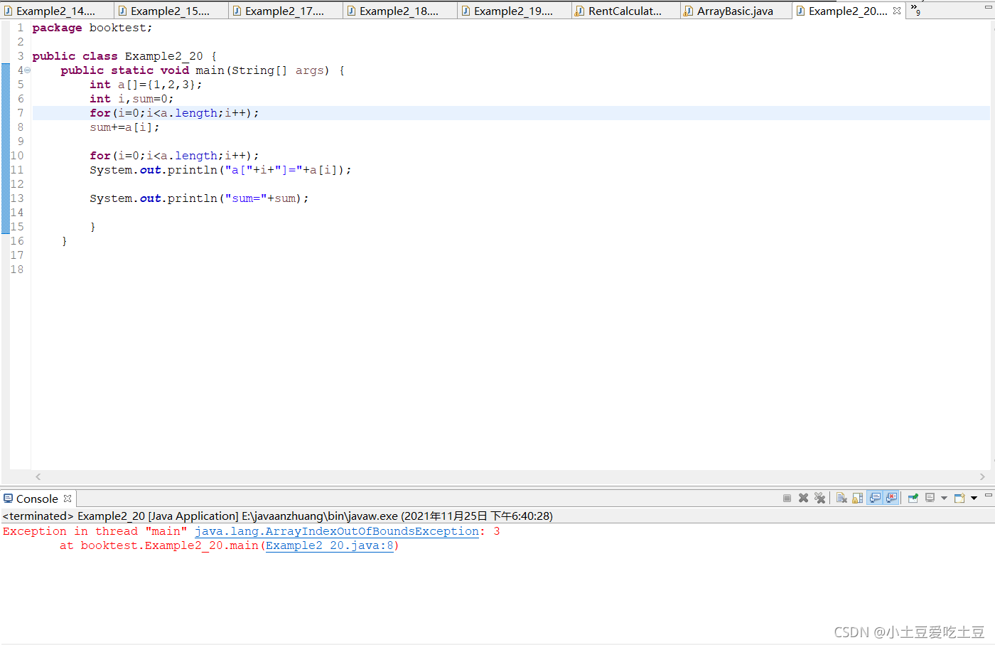 错误笔记1：数组for语句报错Exception in thread “main“ java.lang.ArrayIndexOutOfBoundsException-CSDN博客
