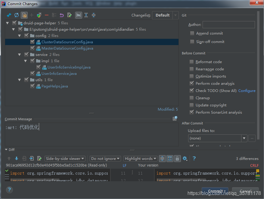 如何使用idea git 提交代码带git-commit-emoji 图标_idea gitemoji插件-CSDN博客