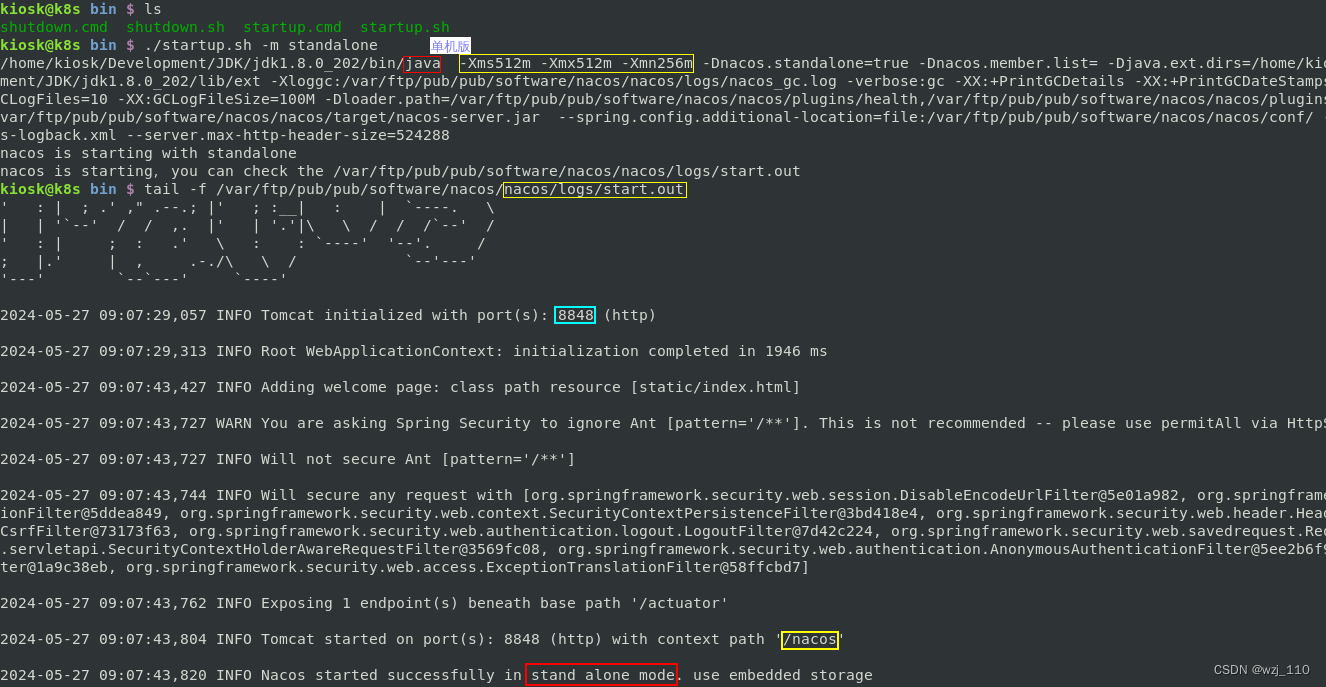 nacos(一) 安装_nacos1.4.7-CSDN博客
