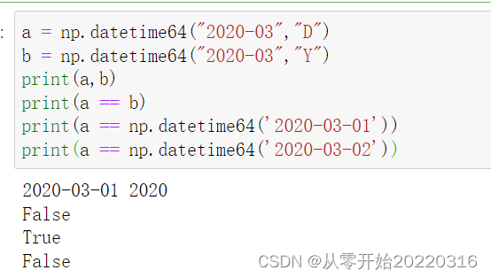 时间日期(datetime64)和时间增量(datedelta64）-CSDN博客