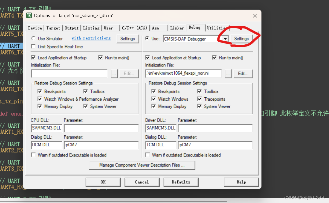 keil uVision5配置DAP仿真器时没有autodetect解决办法_keil用dap仿真器-CSDN博客