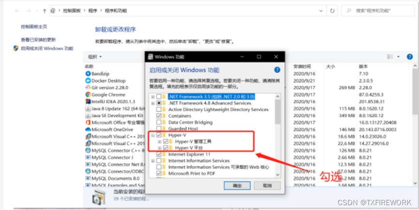 Windows环境下用Jenkins安装docker部署前后端分离项目（springboot+vue）_win10 jenkins 构建前后分离的项目-CSDN博客