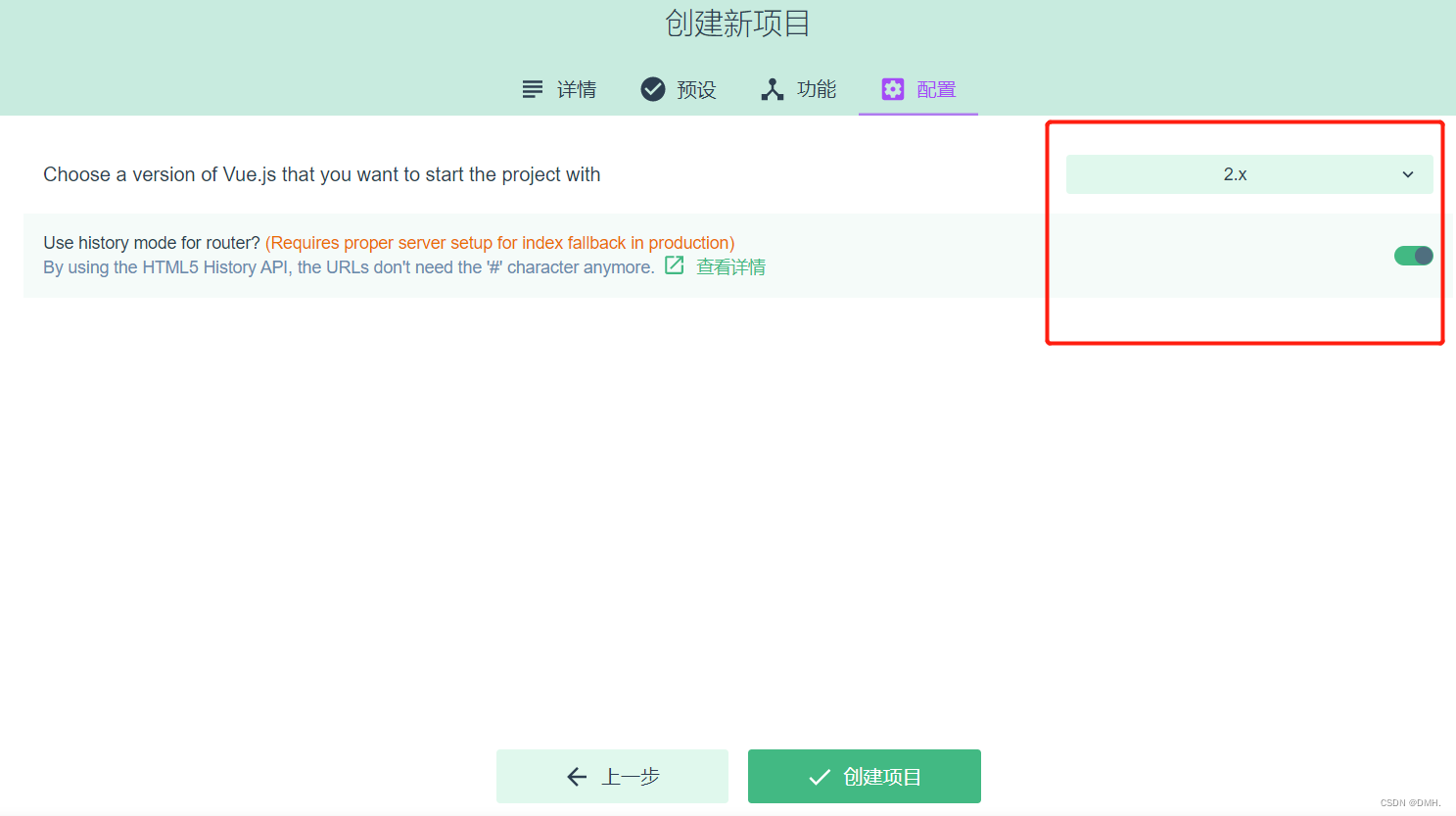 搭建Vue+ElementUI+ Apache ECharts详细步骤1.0_element apache-CSDN博客