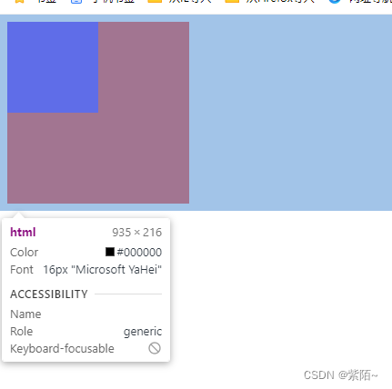 CSS中的BFC详细讲解（易懂）_css bfc-CSDN博客