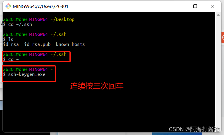 idea中Git项目遇到“Filename too long”错误 与 配置Git的ssh证书_file name too long-CSDN博客