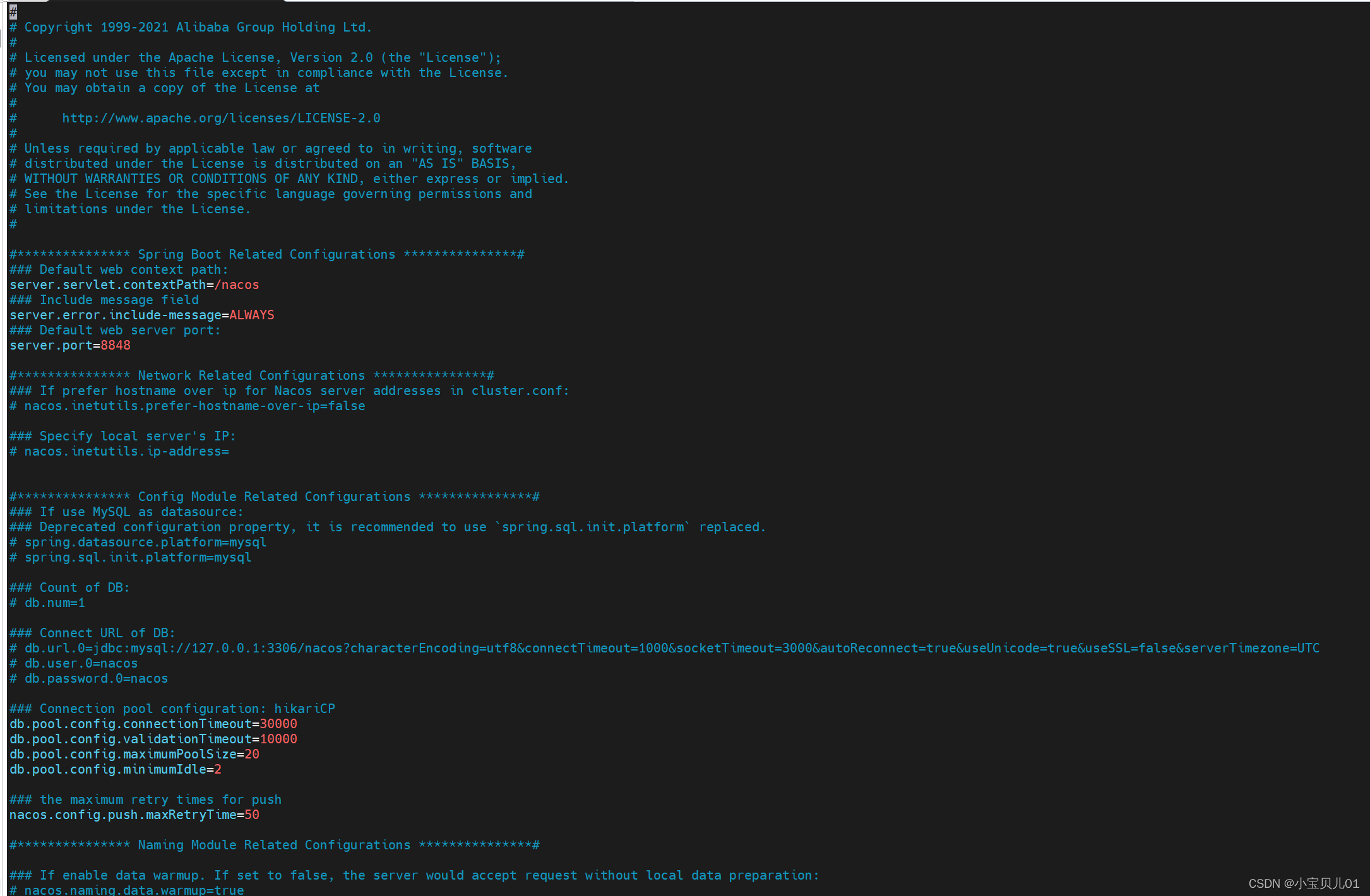 linux安装nacos（从头开始）_linux安装nacos2.3.2-CSDN博客