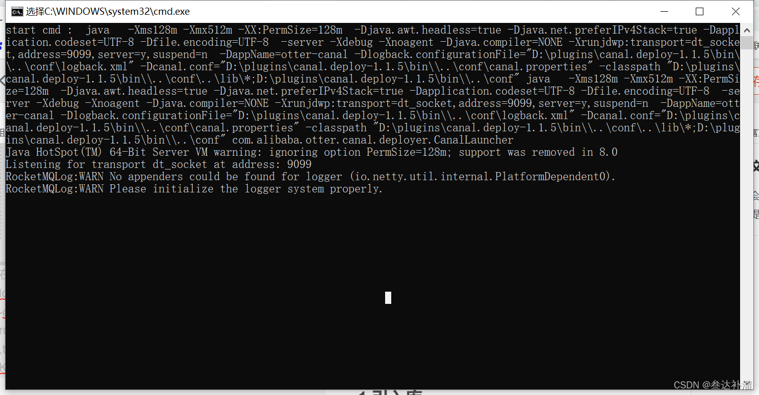 三、springboot+canal+rocketmq+redis集成_springboot canal rocketmq-CSDN博客