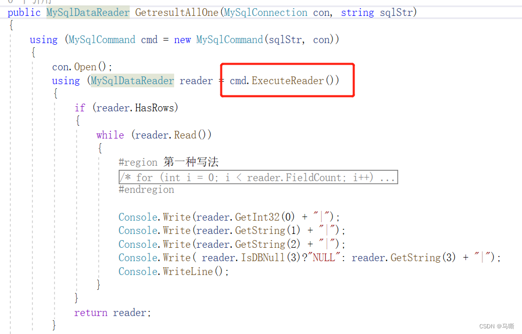 ADO.NET连接MySQL与参数化SQL操作及连接池解析-CSDN博客