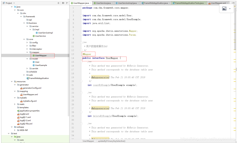 6、springboot 集成mybatis_mapper.identity-CSDN博客