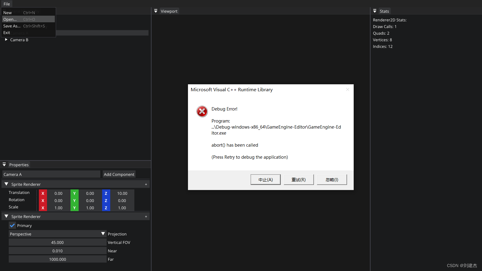Hazel游戏引擎（092）保存和打开场景对话框_hazel 引擎linux-CSDN博客