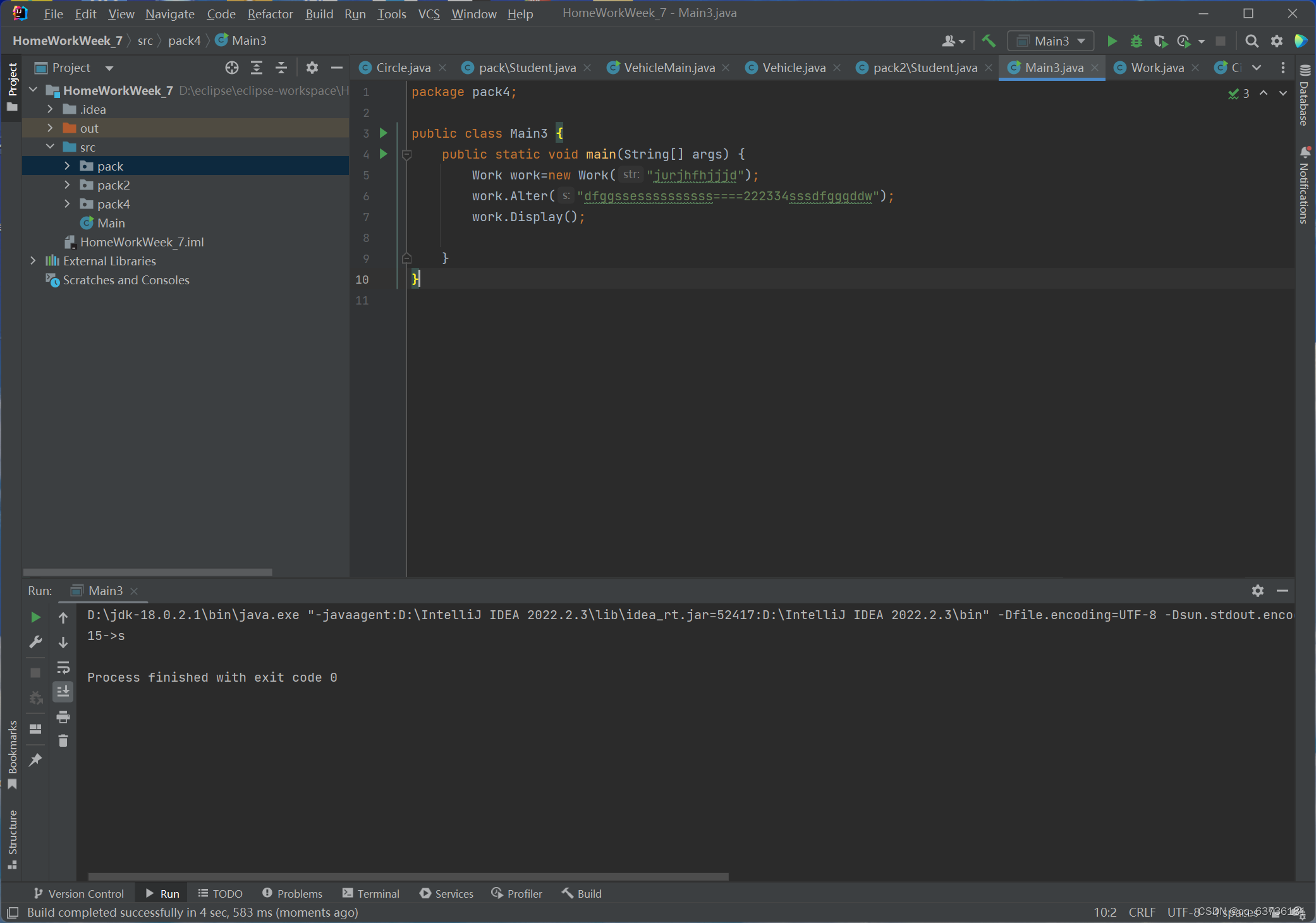 Java Hashmap 的应用java Hashmap实际应用 Csdn博客