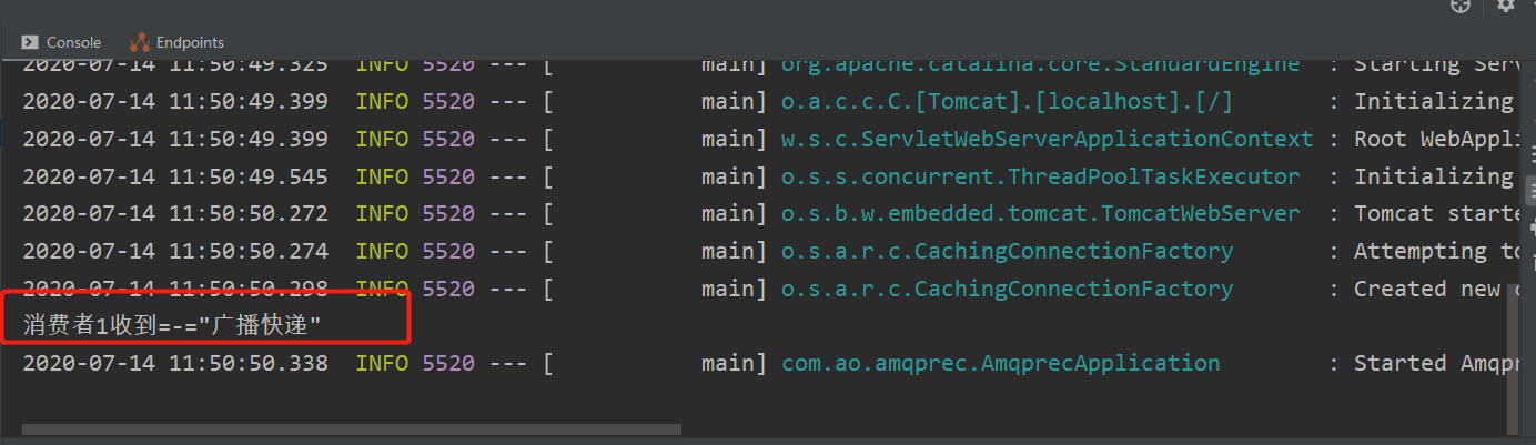 RabbitMQ之springboot版详解_rabbitmq3.13.1对应springboot哪个版本-CSDN博客