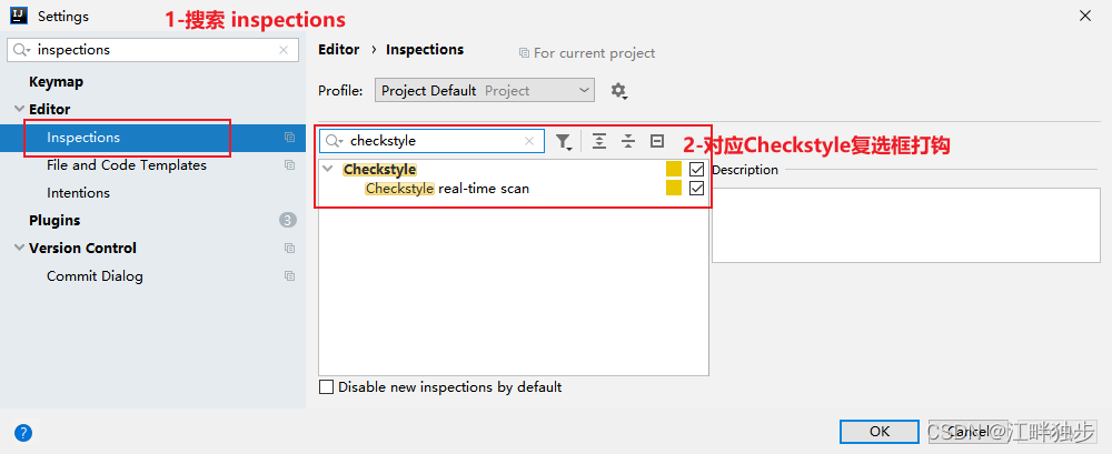 IDEA中配置checkstyle_idea checkstyle-CSDN博客