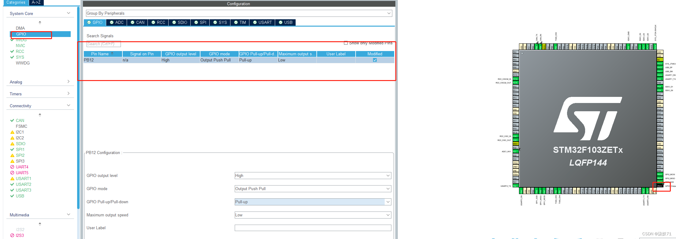 rt-thread ------fal移植_fal库-CSDN博客