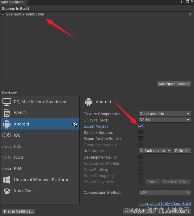 Unity与AndroidStudio通信学习笔记 mono打包（01）_unity 2021 如何设置mono打包-CSDN博客