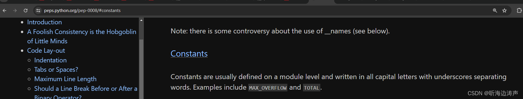 Python中的常量使用与PEP8规范-CSDN博客
