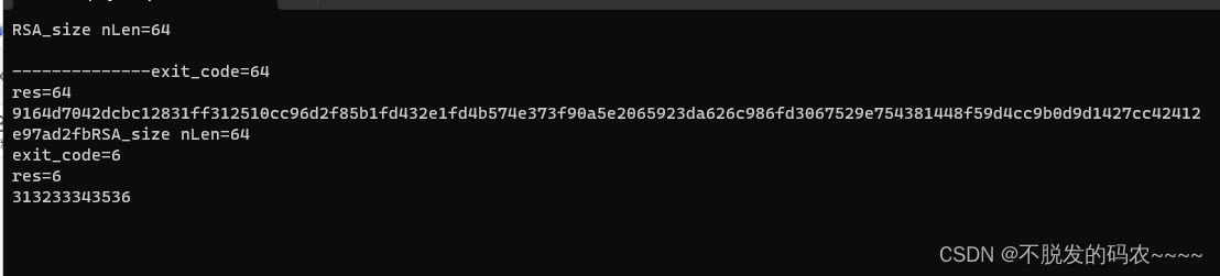 c++之openssl rsa加解密示例demo_C&C++-CSDN专栏