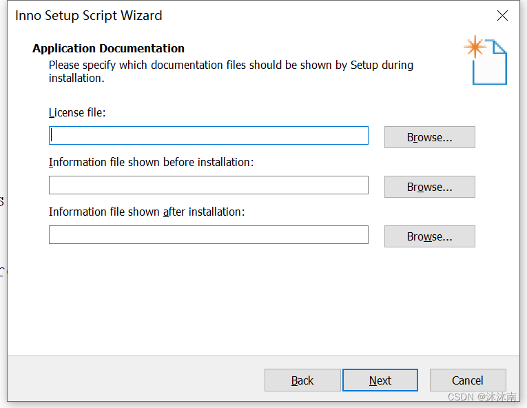 Inno Setup 打包winform程序exe_inno setup winform-CSDN博客