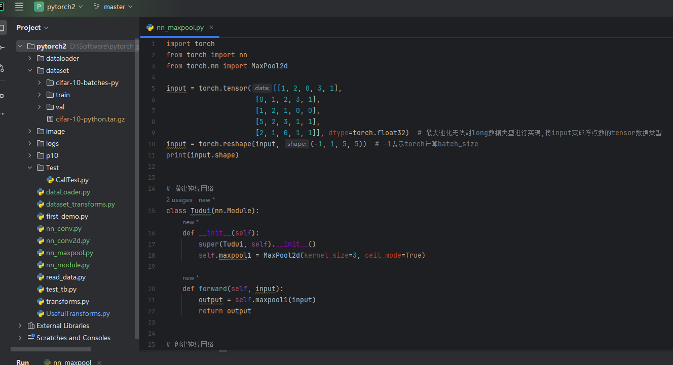 17.神经网络 - 最大池化的使用_maxpool-CSDN博客