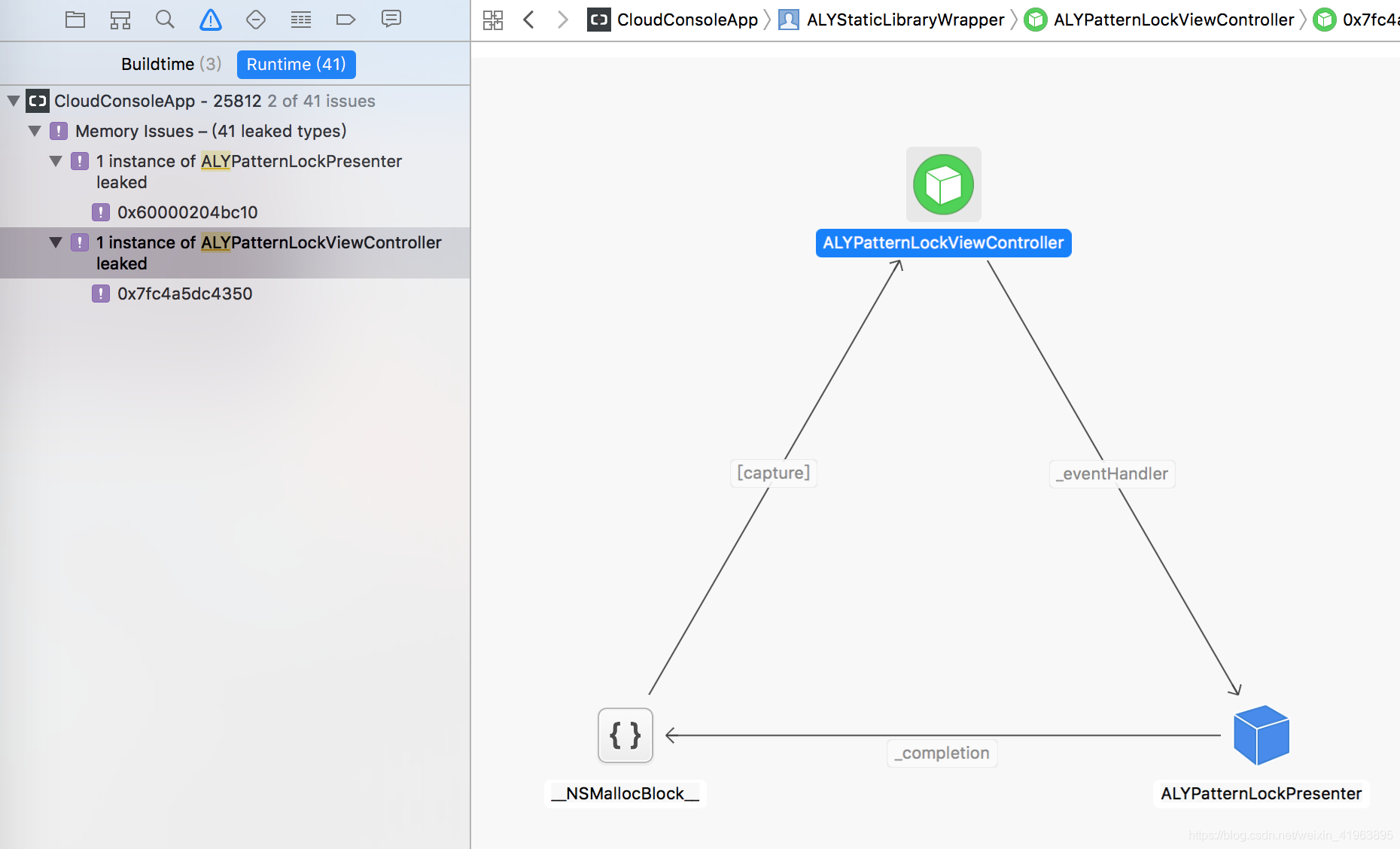 对比Xcode Debug Memory Graph和FBMemoryProfiler-CSDN博客