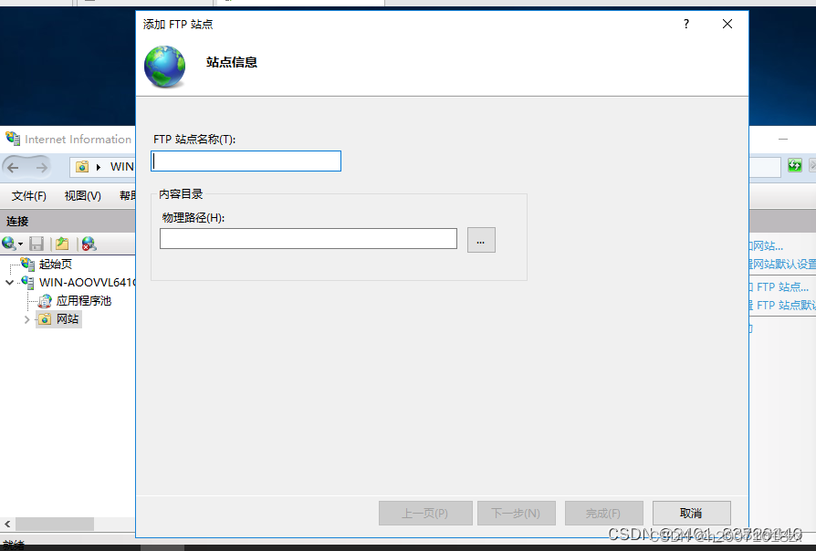 一.FTP1、FTP 概述1）FTP：File Transfer Protocol ：文件传输协议2）FTP协议包括两个组成部分（C/S)­­FTP服务器­­FTP客户端3）FTP服务-CSDN博客