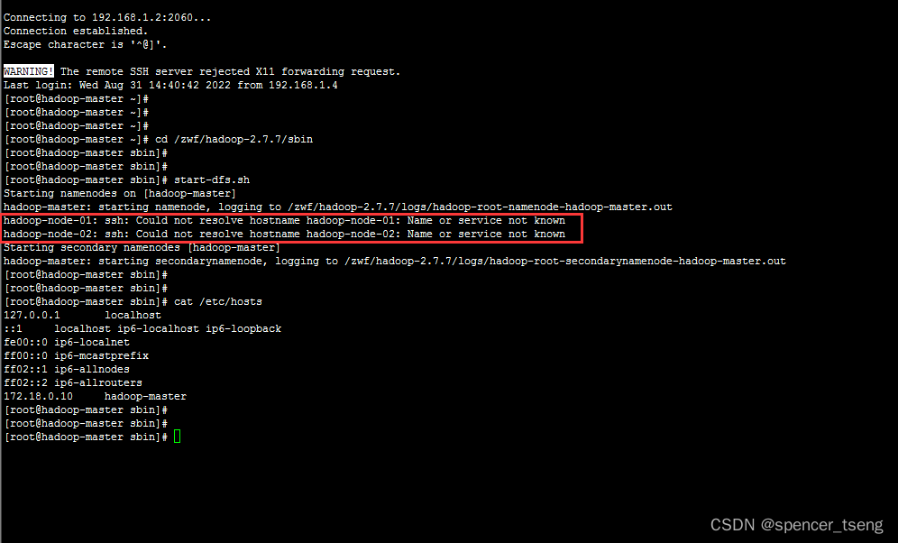 docker restart centos hosts clean_docker ssh could not resolve hostname start-CSDN博客