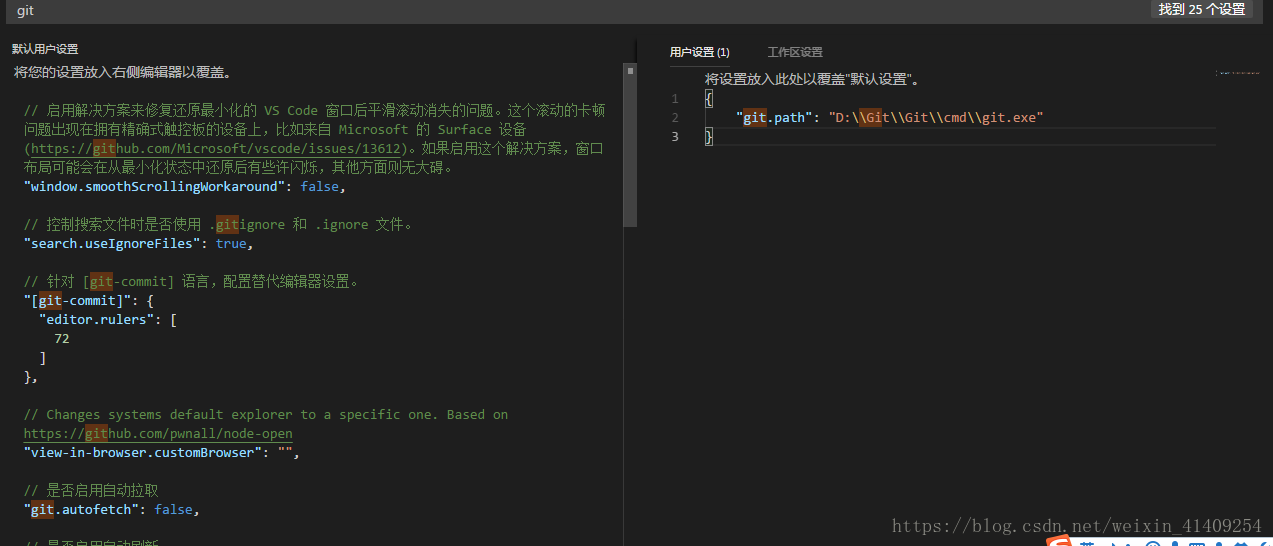 VScode使用_vscode codegraphy-CSDN博客