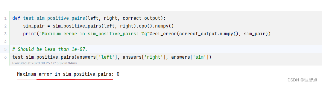 cs231n assignment3 q5 Self-Supervised Learning for Image Classification-CSDN博客