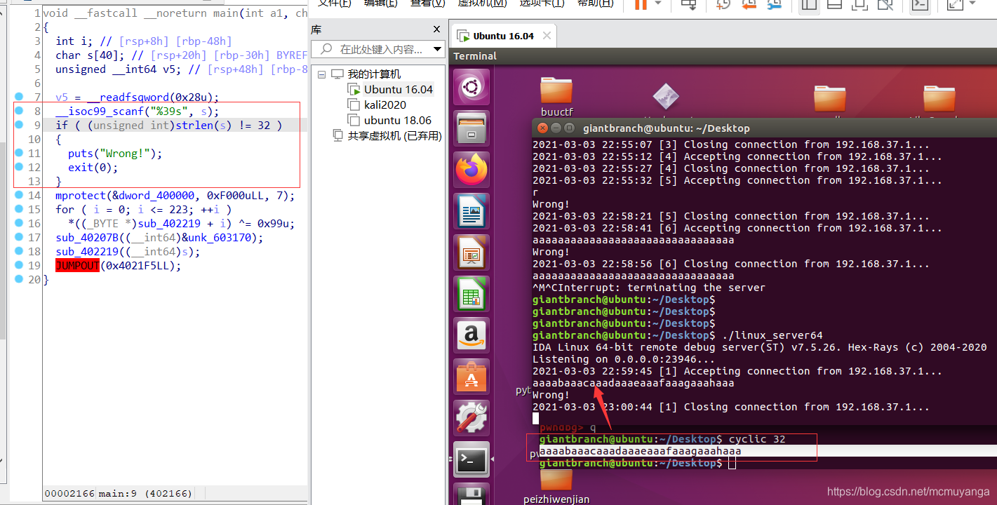 [BUUCTF]REVERSE——[GWCTF 2019]re3-CSDN博客