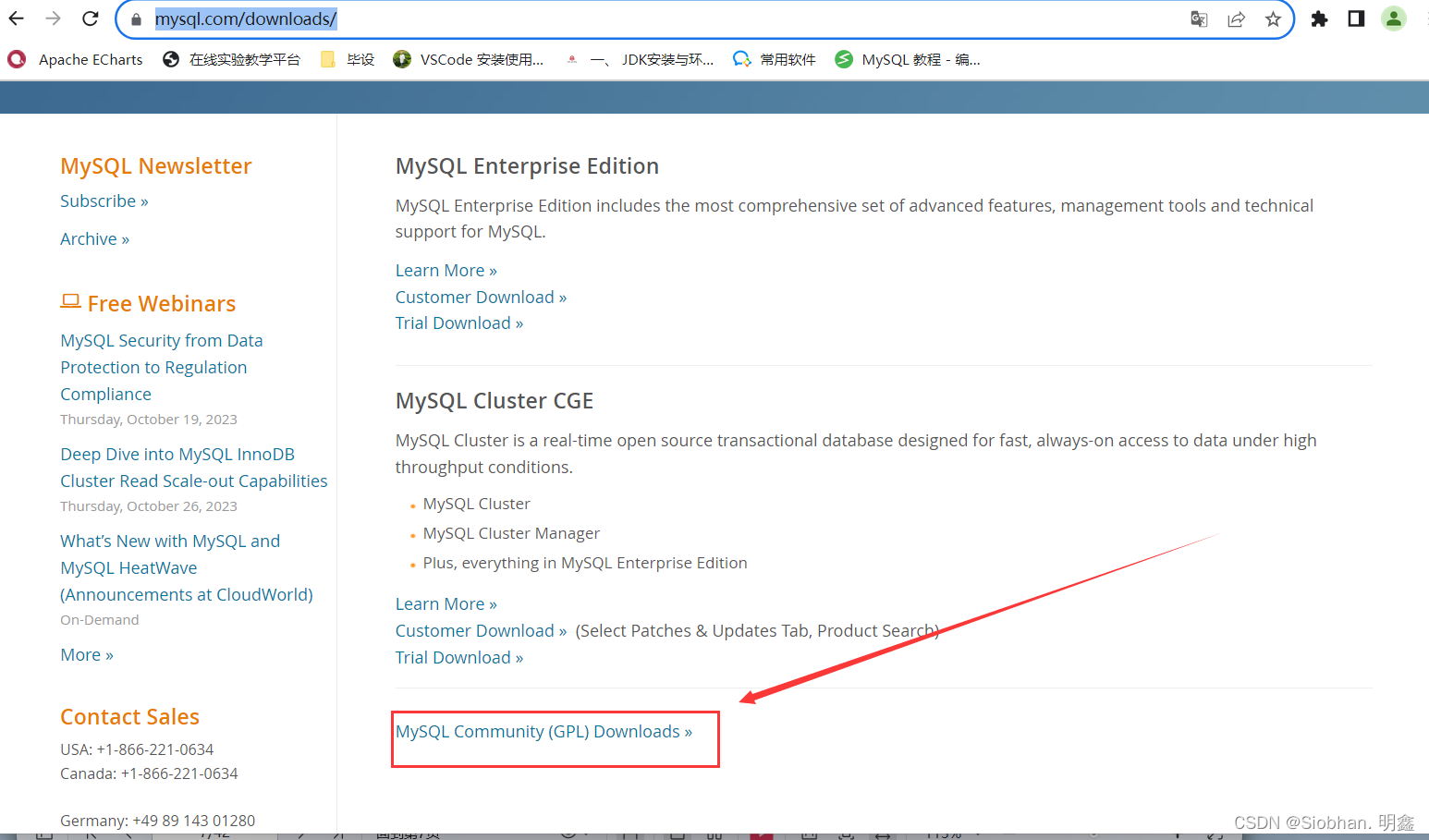 MySQL 2 环境搭建（MySQL5.7.43和8.0.34的下载；8.0.34的安装、配置教程 ）_mysql安装包下载-CSDN博客
