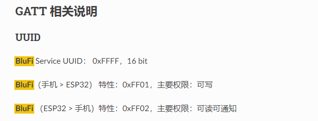 ESP32 gatts services消息交互设计，如何收发消息，notify收发_esp32 gatt client notify-CSDN博客