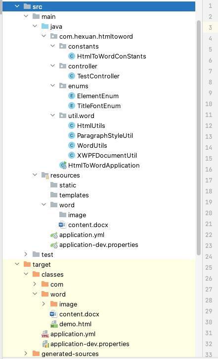 Java web/springboot上传word/doc/docx文档(含图片)与HTML富文本导入/导出互相转换解析！附项目源码 ...