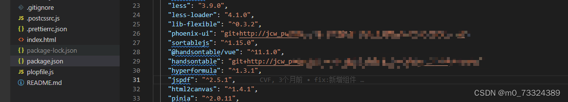 The project you were looking for could not be found_linux:the project you were looking for could ...
