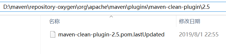 mvn clean package 报错：Could not transfer artifact org.apache.maven.plugins:maven-clean-plugin ...