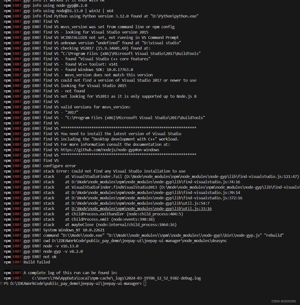 jeepay-ui 报错问题大全_jeepay ui 安装-CSDN博客