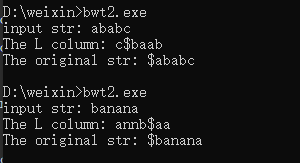 序列比对（27）BWT算法-CSDN博客