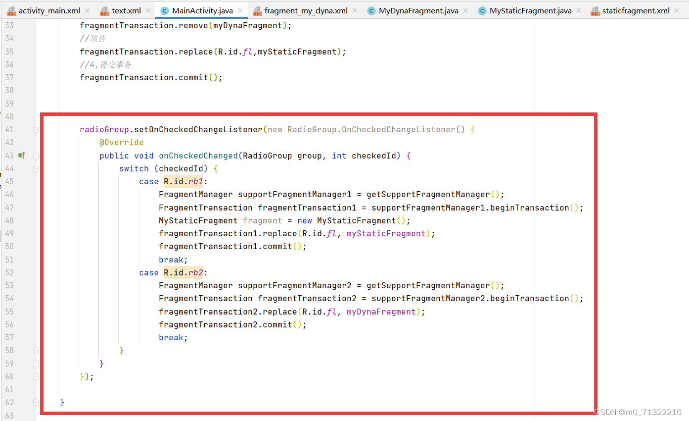 Fragment的基本使用_fragmentmanager fragmentmanager = getfragmentmanag-CSDN博客