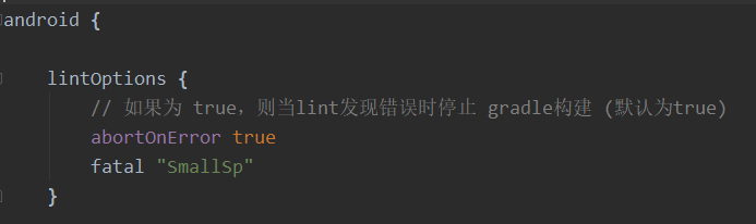 入门 Android Lint-CSDN博客