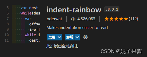 VsCode好用的神仙插件_microsoft edge tools for vs code-CSDN博客