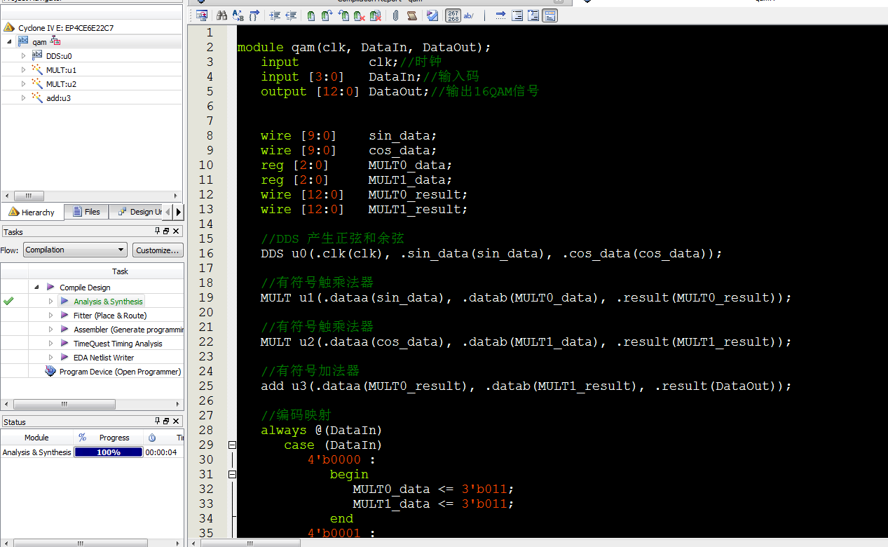 基于fpga的16qam调制verilog代码quartus仿真qam的verilog代码 Csdn博客