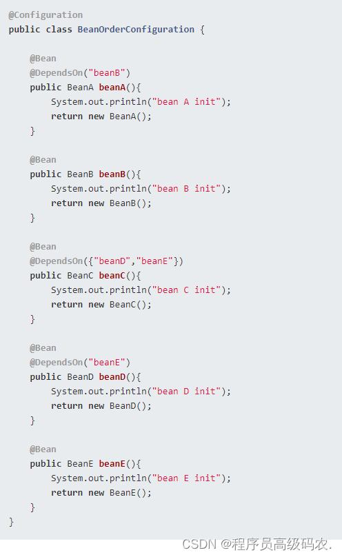 如何正确控制springboot中bean的加载顺序总结_springboot bean加载顺序-CSDN博客